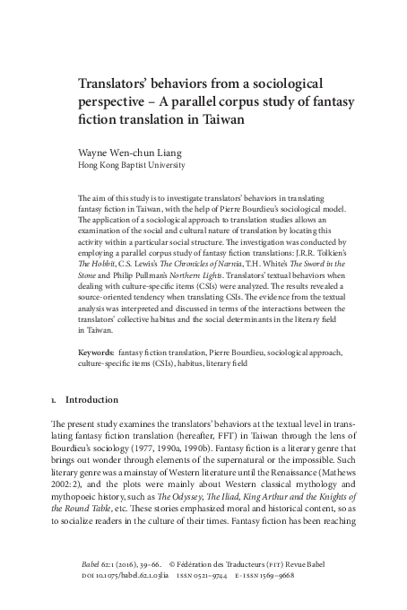 (PDF) Translators’ behaviors from a sociological perspective – A ...
