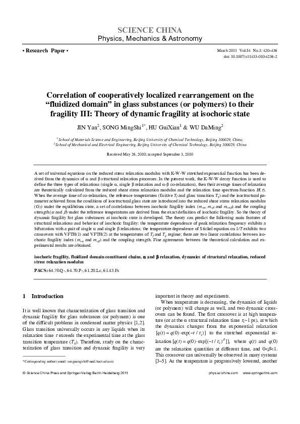 Correlation of cooperatively localized rearrangement on the “fluidized ...