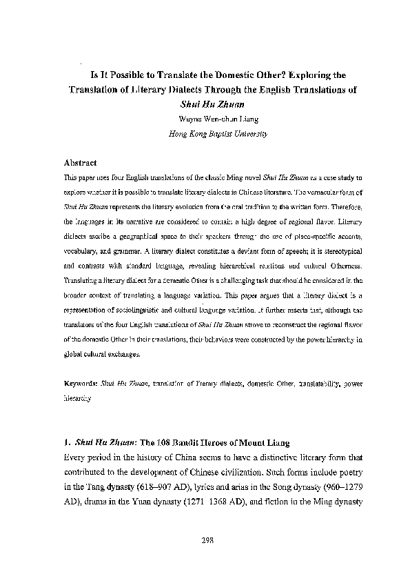 (PDF) Is it possible to translate the domestic Other? Exploring the ...