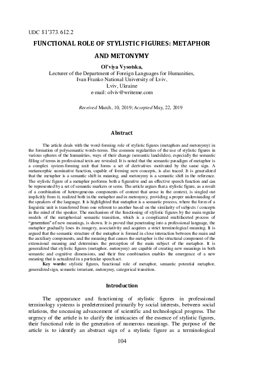 (PDF) Functional Role of Stylistic Figures: Metaphor and Metonymy