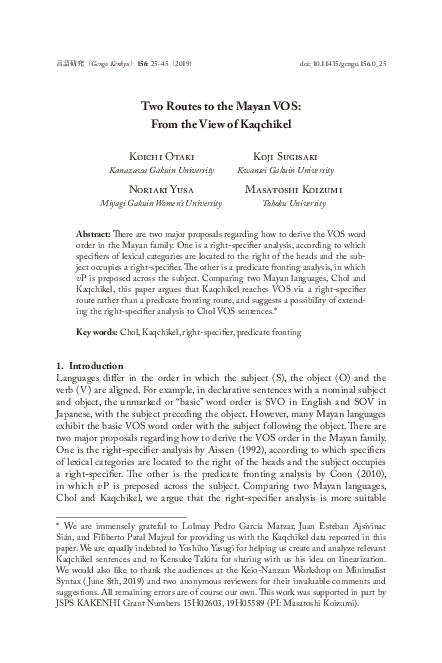 (PDF) Two Routes to the Mayan VOS: From the View of Kaqchikel