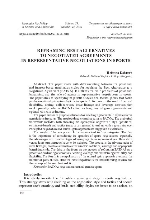 (PDF) Reframing Best alternatives to negotiated agreements in ...