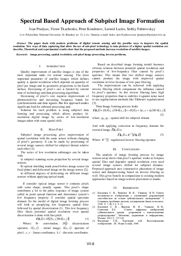 (PDF) Spectral Based Approach of Subpixel Image Formation | Leonid Lazko - Academia.edu