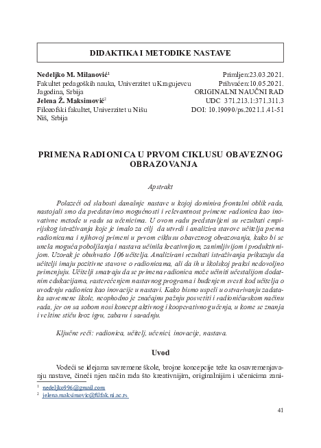 (PDF) Primena Radionica U Prvom Ciklusu Obaveznog Obrazovanja