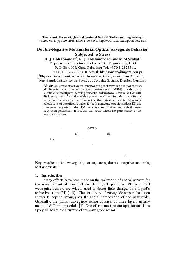 (PDF) Double-negative metamaterial optical waveguide behavior subjected ...