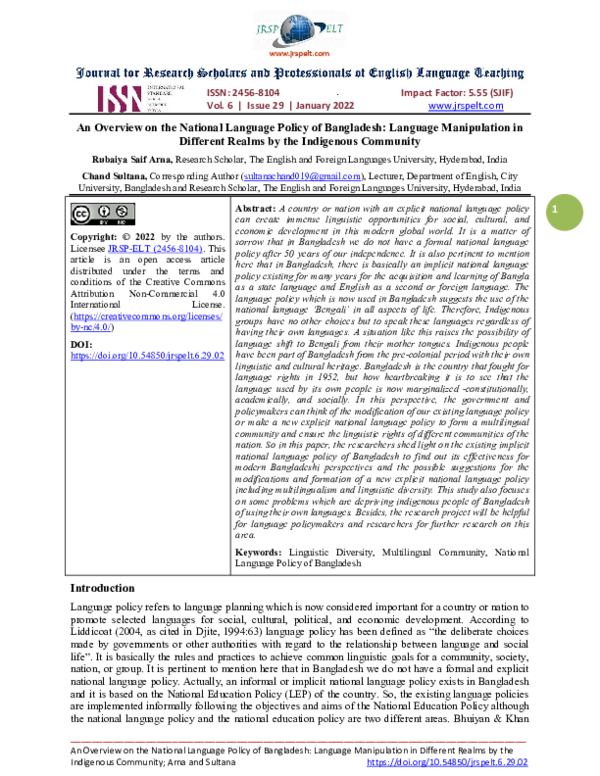 (PDF) An Overview on the National Language Policy of Bangladesh ...