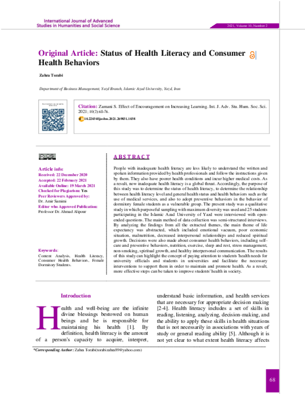 (PDF) Status of Health Literacy and Consumer Health Behaviors