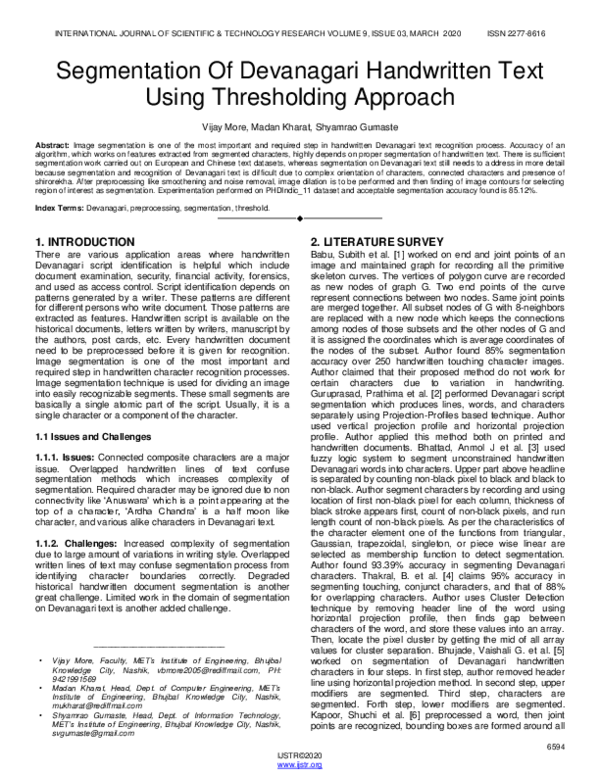 Pdf Segmentation Of Devanagari Handwritten Text Using Thresholding Approach 
