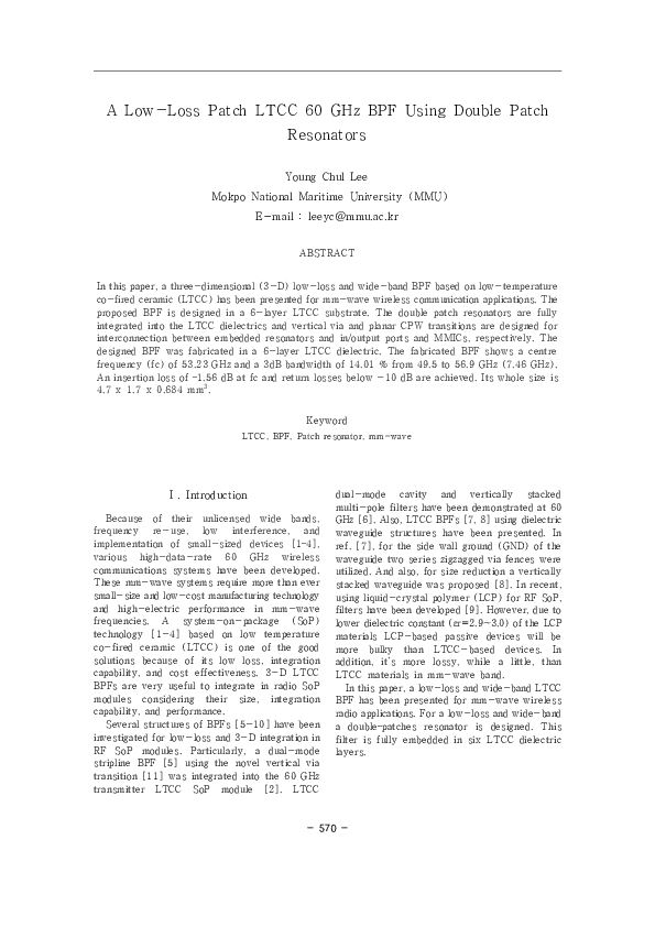 (PDF) A Low-Loss Patch LTCC 60 GHz BPF Using Double Patch Resonators