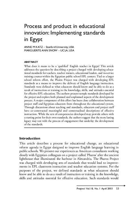 (PDF) Process and product in educational innovation: Implementing standards