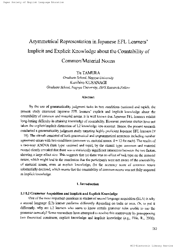 (PDF) Asymmetrical Representation in Japanese EFL Learners' Implicit and Explicit Knowledge ...