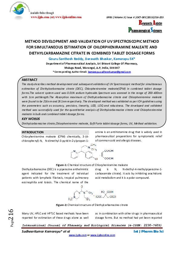 Pdf Method Development And Validation Of Uv Spectroscopic Method For Simultaneous Estimation