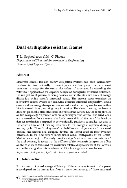 (PDF) Dual earthquake resistant frames