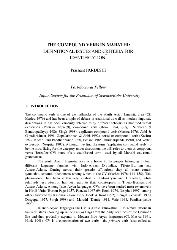 (PDF) The Compound Verb In Marathi: Definitional Issues and Criteria ...