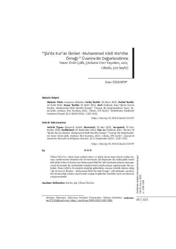 (PDF) “Şîa’da Kur’an İlimleri -Muhammed Hâdî Ma‘rifet Örneği-” Üzerine Bir Değerlendirme