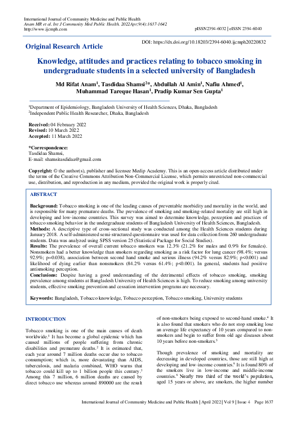 (PDF) Knowledge, attitudes and practices relating to tobacco smoking in ...