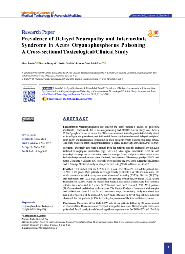 (PDF) Research Paper Prevalence of Delayed Neuropathy and Intermediate ...
