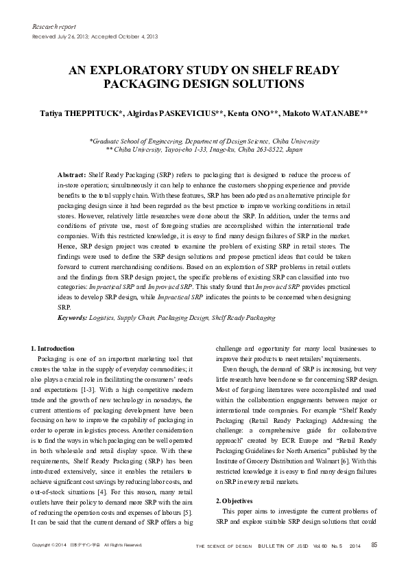 (PDF) An Exploratory Study on Shelf Ready Packaging Design Solutions