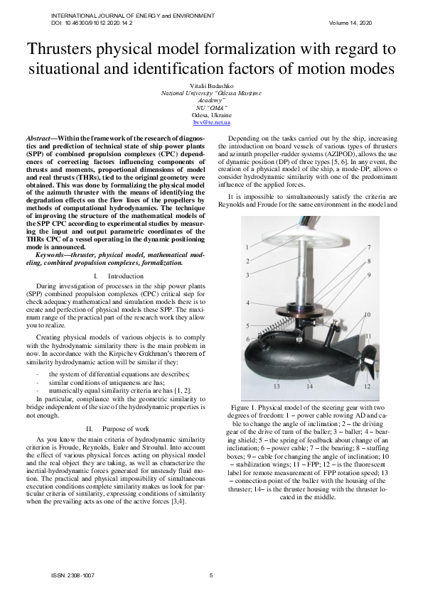 (PDF) Thrusters Physical Model Formalization With Regard to Situational ...
