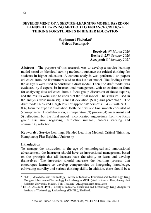 (PDF) Development of a Service-Learning Model Based on Blended Learning ...