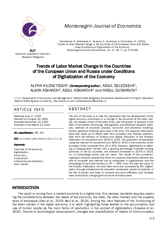 (PDF) Trends of Labor Market Change in the Countries of the European ...