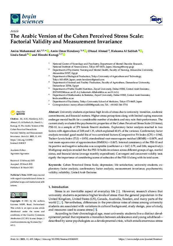 (PDF) The Arabic Version of the Cohen Perceived Stress Scale: Factorial ...