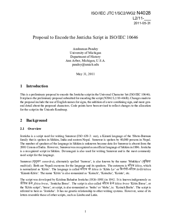 (PDF) Proposal to Encode the Jenticha Script in ISO/IEC 10646