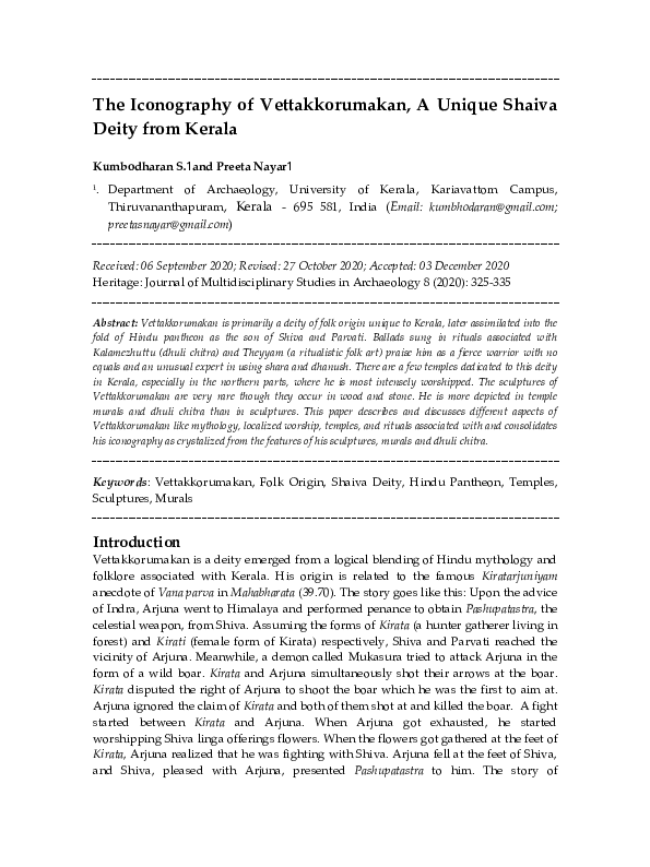 (PDF) The Iconography of Vettakkorumakan, A Unique Shaiva Deity from Kerala