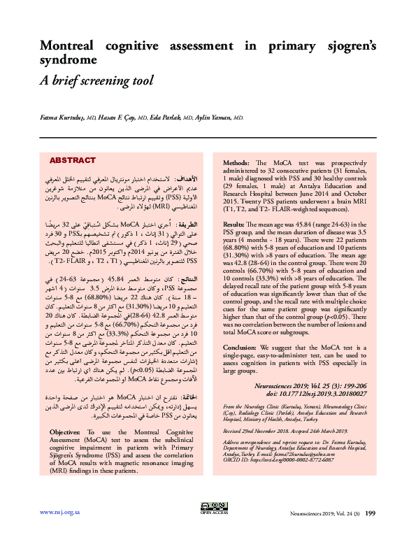 (PDF) Montreal cognitive assessment in primary sjogren’s syndrome. A ...