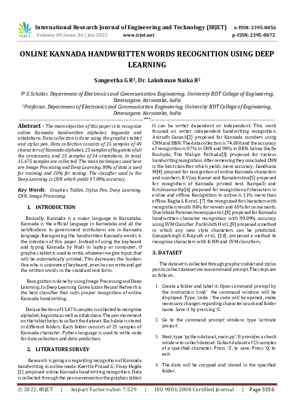Pdf Online Kannada Handwritten Words Recognition Using Deep Learning