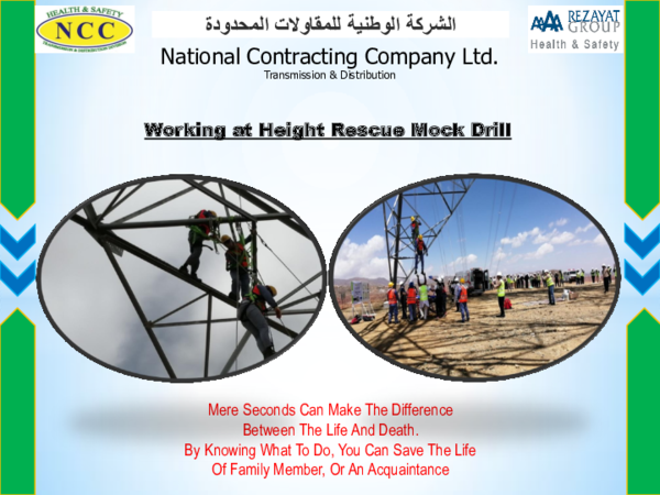 (PDF) Working at Height Rescue Mock Drill!