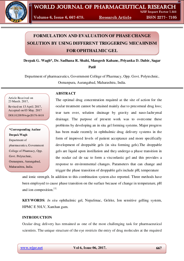 (PDF) Formulation and Evaluation of Phase Change Solution by Using ...