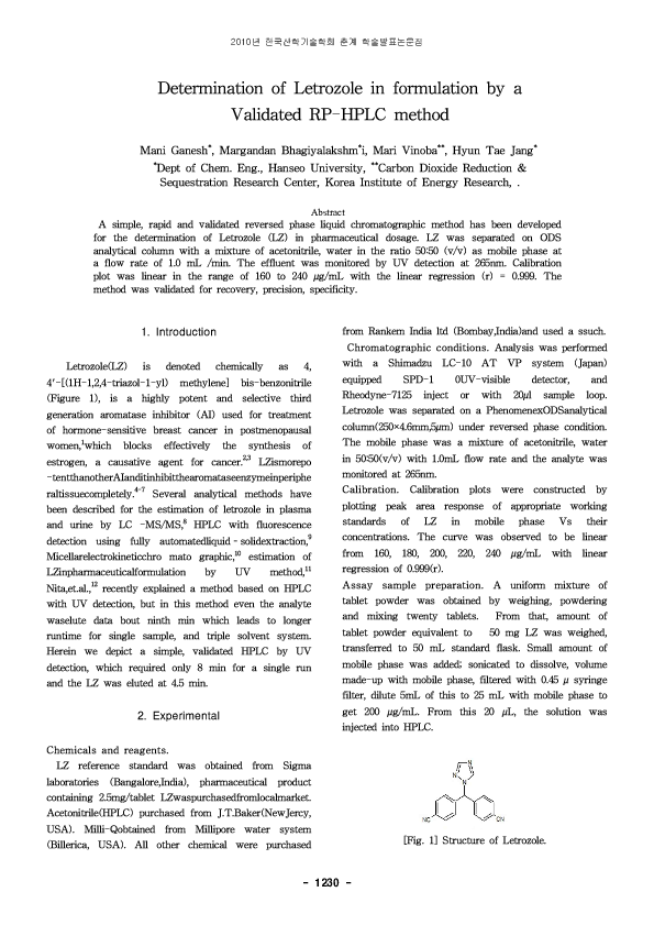 Pdf Determination Of Letrozole In Formulation By A Validated Rp Hplc