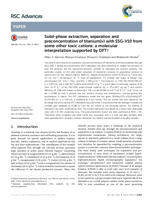 (PDF) Solid-phase extraction, separation and preconcentration of ...