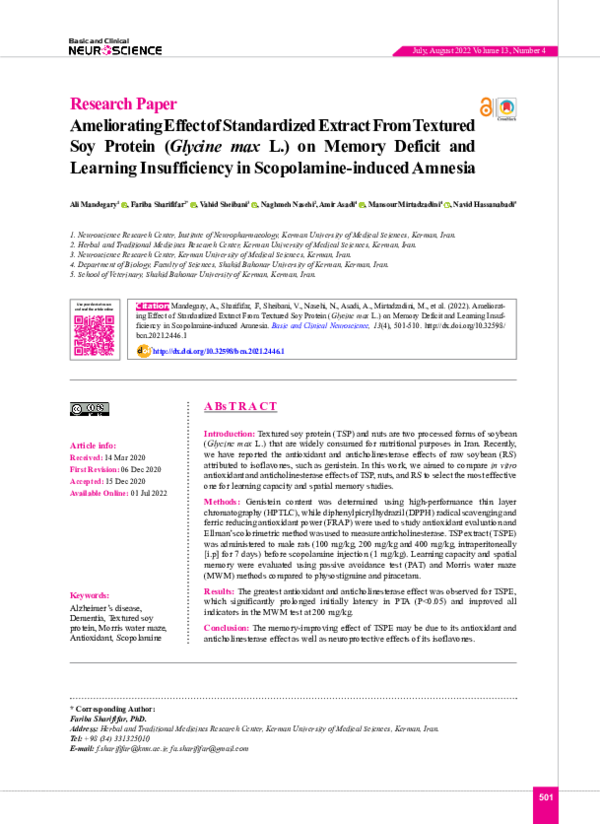 (PDF) Research Paper Ameliorating Effect of Standardized Extract From ...