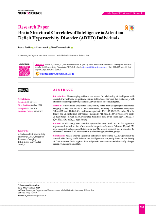 (PDF) Research Paper Brain Structural Correlates of Intelligence in ...