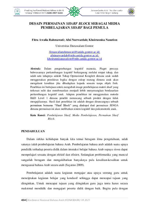 (PDF) Desain Permainan Sharf Block Sebagai Media Pembelajaran Sharf ...