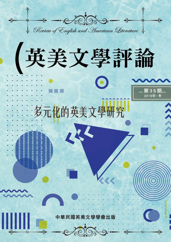 (PDF) “The Sky is the Limit,” Challenges and Prospects: A Forum on ...