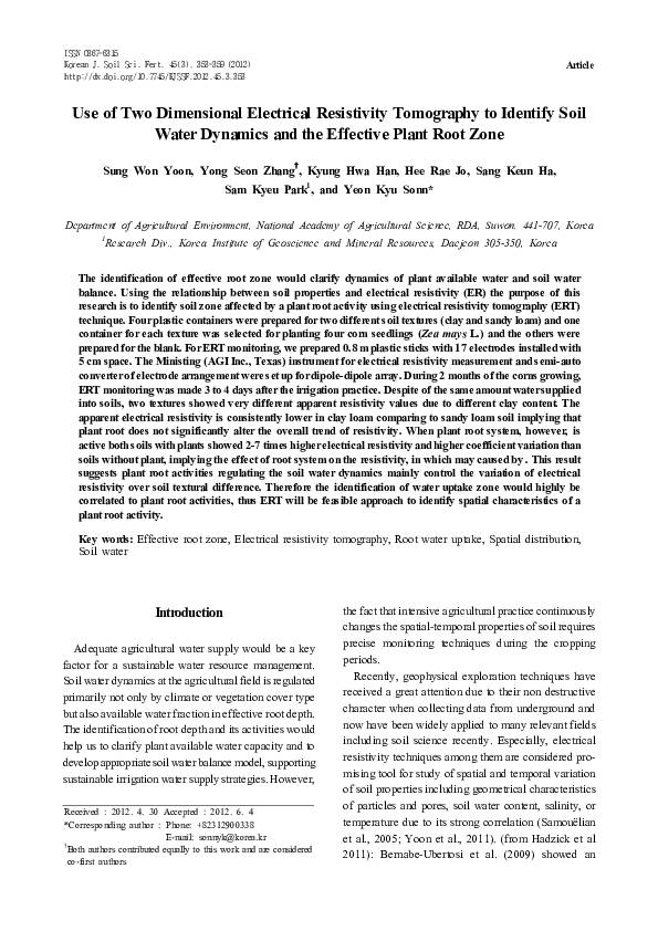 (PDF) Use of Two Dimensional Electrical Resistivity Tomography to ...