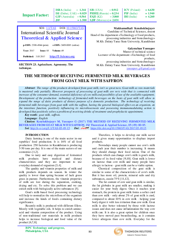 (PDF) The Method of Receiving Fermented Milk Beverages from Goat Milk ...