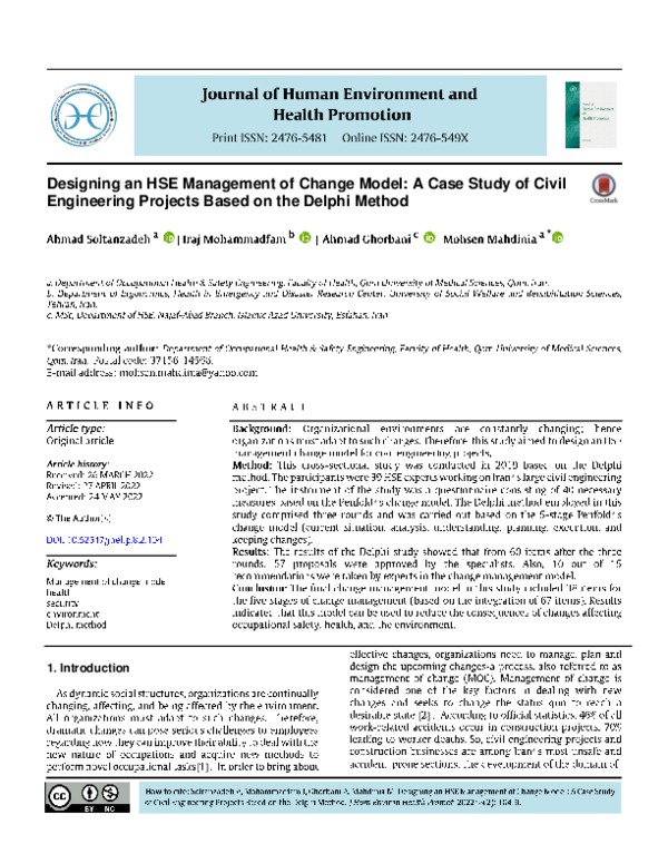 (PDF) Designing an HSE Management of Change Model: A Case Study of ...