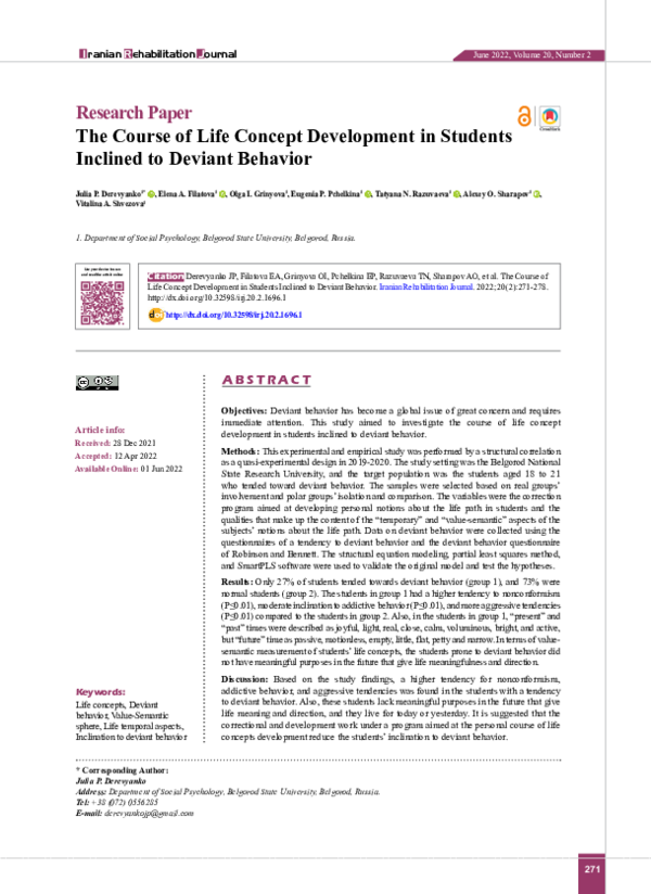 (PDF) Research Paper The Course of Life Concept Development in Students ...