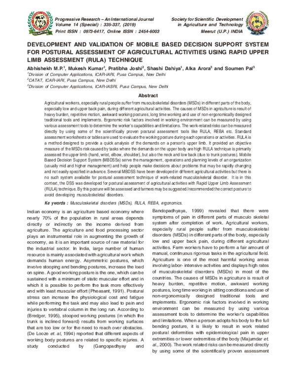 (PDF) Development and Validation of Mobile Based Decision Support System for Postural Assessment ...