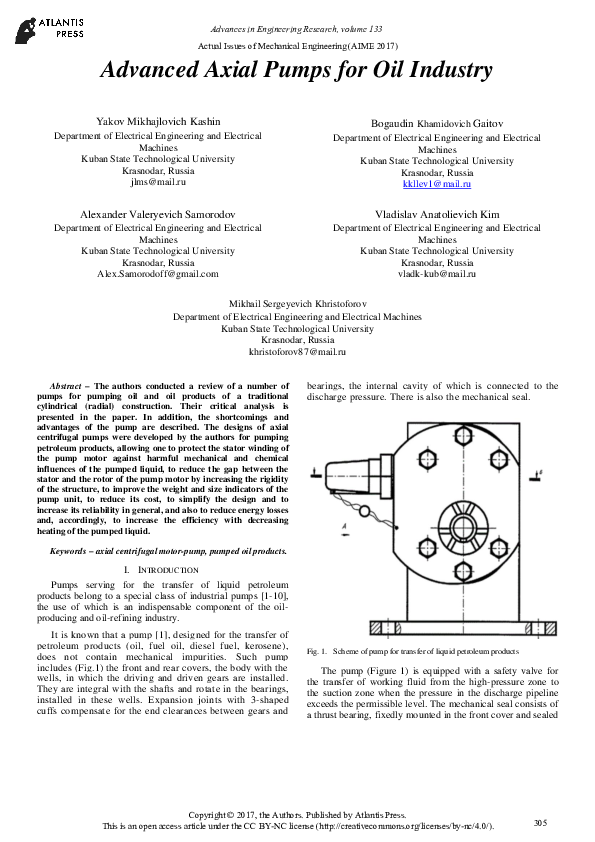 (PDF) Advanced Axial Pumps for Oil Industry