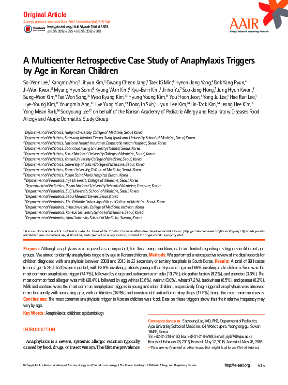 (PDF) A Multicenter Retrospective Case Study of Anaphylaxis Triggers by ...
