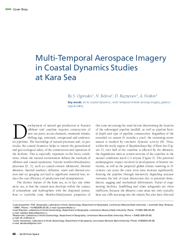 (PDF) Multi-Temporal Aerospace Imagery in Coastal Dynamics Studies at ...