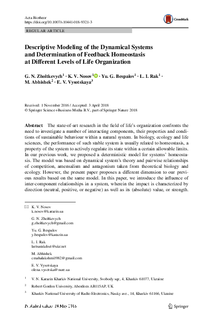 (PDF) Descriptive Modeling of the Dynamical Systems and Determination of Feedback Homeostasis at ...