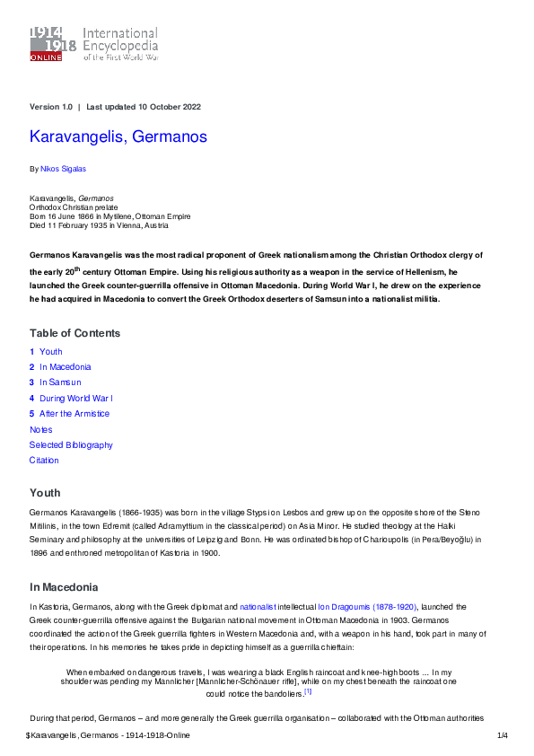 (PDF) Karavangelis, Germanos
