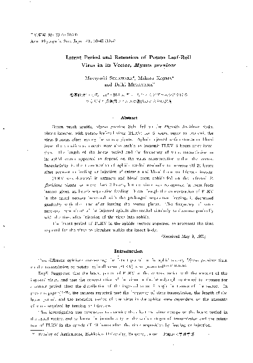 (PDF) Latent Period and Retention of Potato Leaf-Roll Virus in its ...