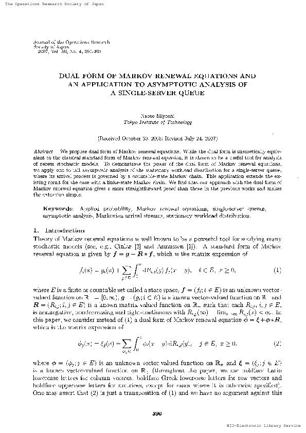 (PDF) DUAL FORM OF MARKOV RENEWAL EQUATIONS AND AN APPLICATION TO ASYMPTOTIC ANALYSIS OF A ...